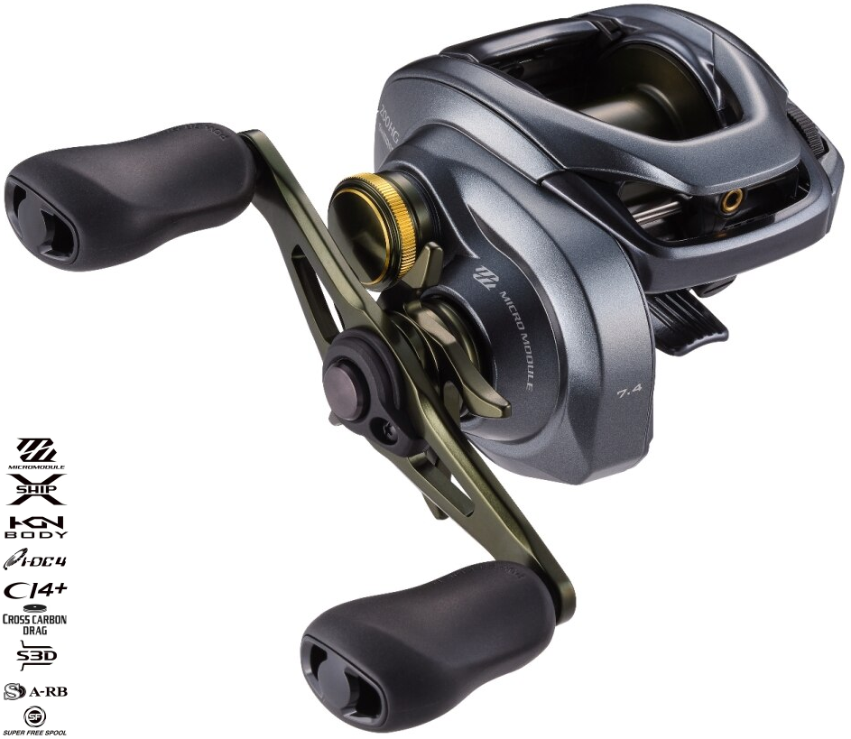 Shimano Curado DC 200 HG, hyrräkela Oikea kätinen - Erakellari.fi ...